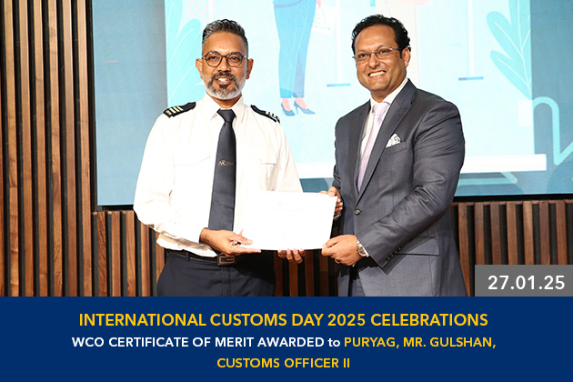 Home - Mauritius Revenue Authority